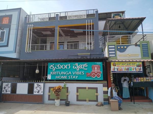 Kritunga Vibes Homestay - Hosapete