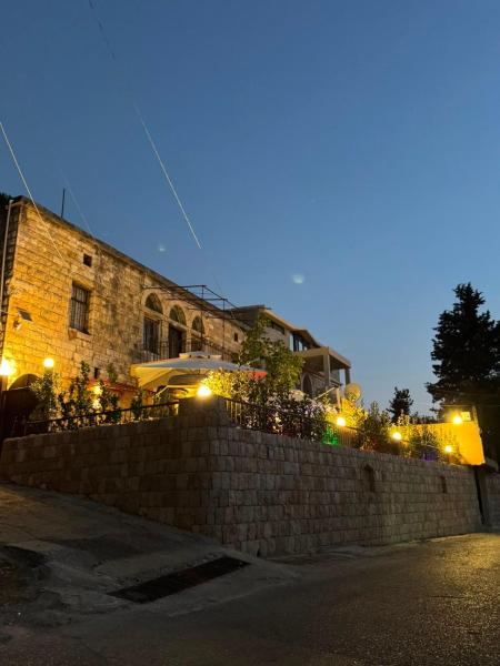 Maison Nuha - Lebanon