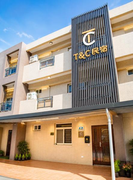 T And C 民宿 - Taiwan