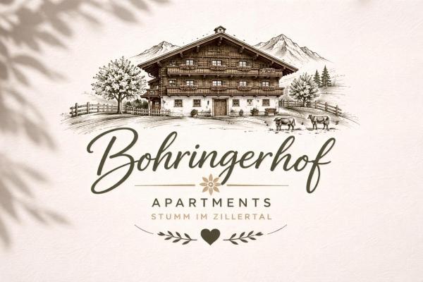Bohringerhof- Gemütliches Privatzimmer Im Zillertal - Gerlos