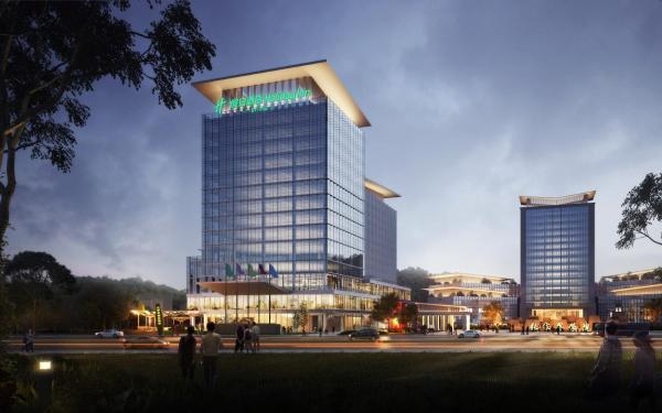 Holiday Inn Zhangjiajie Railway Station - Zhangjiajie