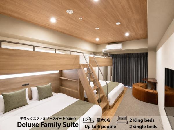 Takuto Hotel Osaka Shinsaibashi - Ōsaka