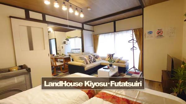 名鉄名古屋まで7分1棟貸し切り駐車場あり - Nagoya