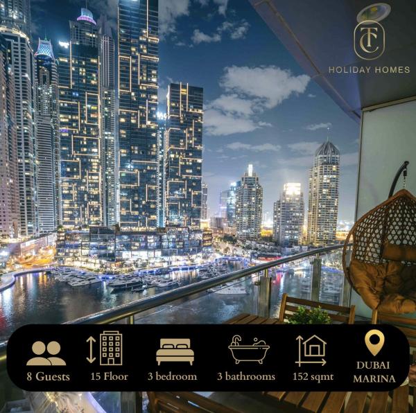 Exclusive 3 Bedrooms Apartment - Dubai