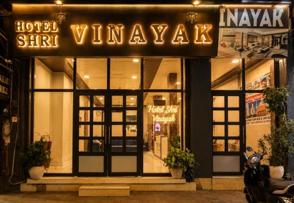 Hotel Shri Vinayak In City Centre At New Delhi Railway Station-by Rcg Hotels - New Delhi