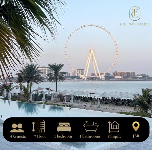La Vie On Jbr - Dubai Marina