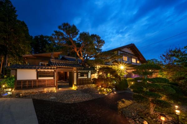 離れの宿 かぶろの庭 離れの宿 Kura - Nagano