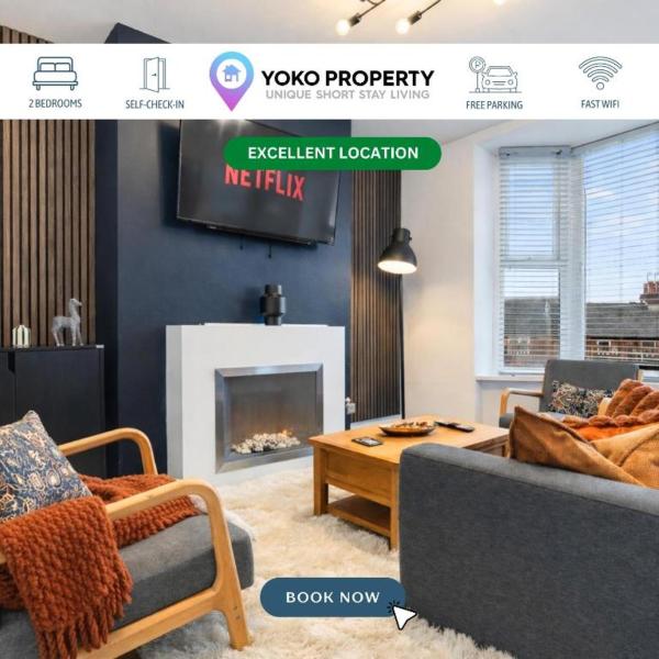 Stylish House I Close To City Centre I Self-check-in I Free Parking I Work Space I Fast Wifi I Smart Tv I Garden I By Yoko Property - ロザラム