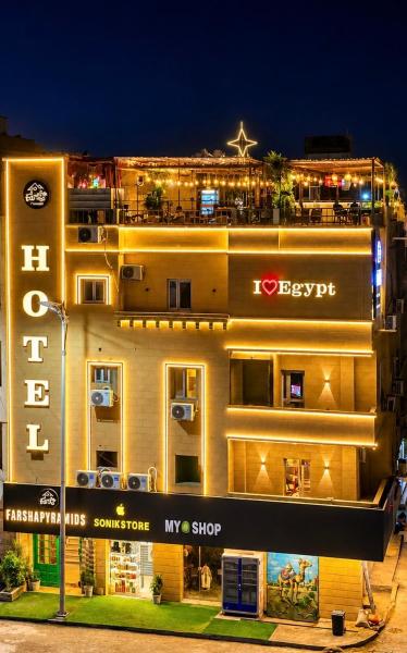 Farsha Pyramids Hotel - Gizeh