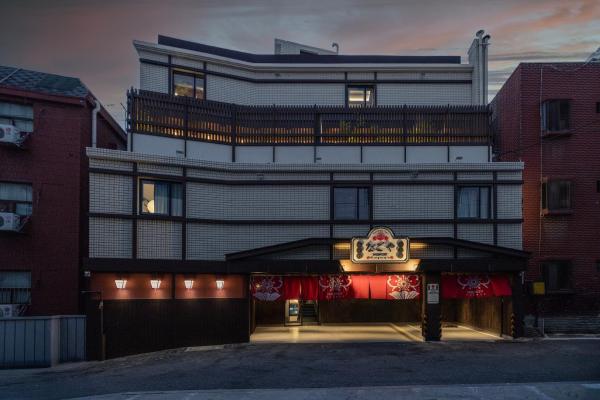 Stay Passport Nagoya Ryokan Anyang Pyeongchon - Anyang-si