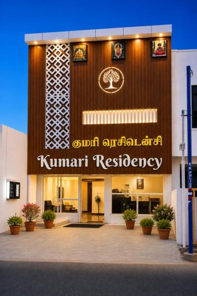 Kumari Residency - Kanyakumari