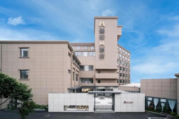 成都瀚柏酒店春熙路天府广场店 - Chengdu