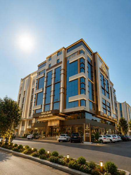 Al Ertiqaa Hotel - Džida