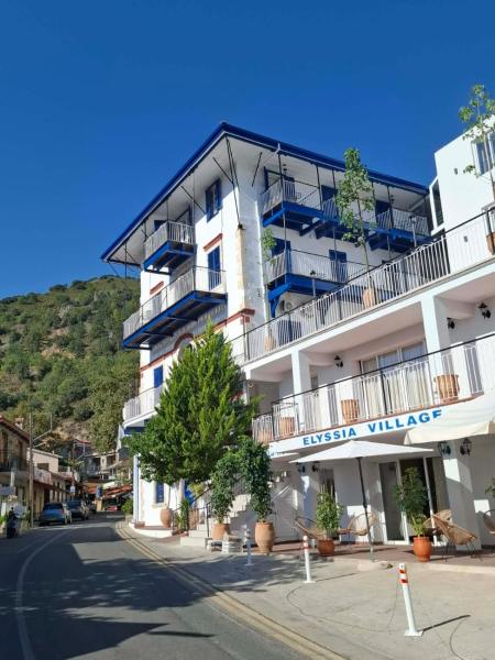Elyssia Boutique Hotel - Cyprus