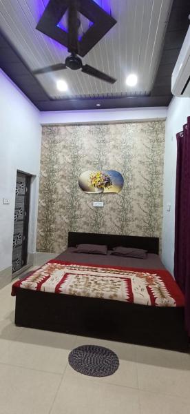 Chs Athiti Bhawan - Mathura