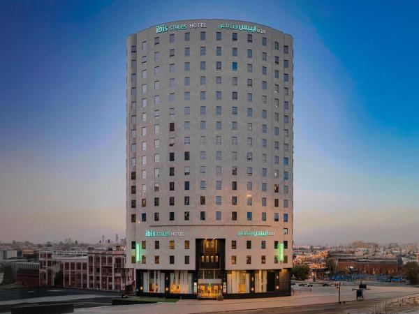 Ibis Styles Makkah - Mekka