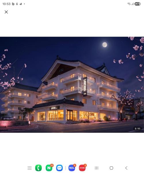 Lantana Hotel Gyeongju Bulguksa - Gyeongju-si