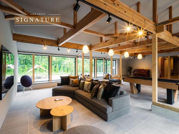 Tanglin Maison Hakuba By Jade Villa - Hakuba