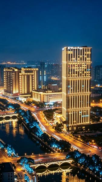 Wanda Reign Chengdu - Chengdú