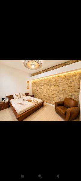 Zen Kyoto Chambre Japonaise & Relaxation - Marmande