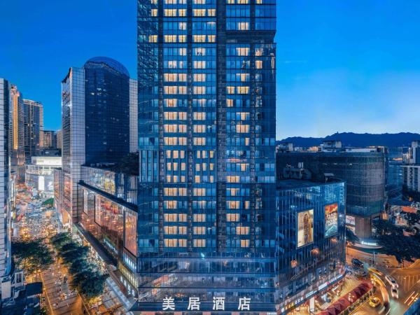 Mercure Chongqing Downtown - Chongqing