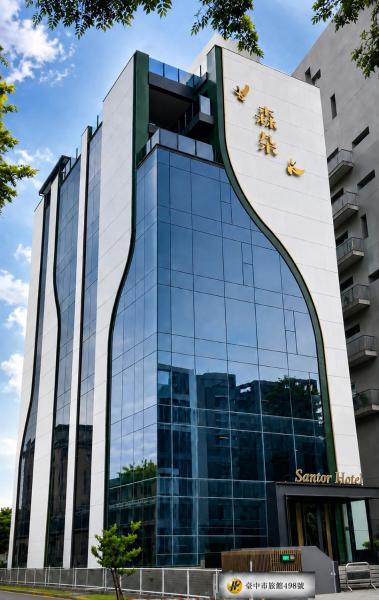 森朵文旅 Santor Hotel - Fengyuan