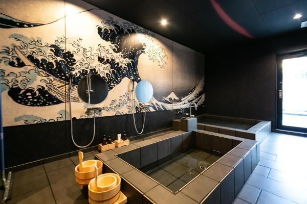 The Sento House Osaka - Osaka