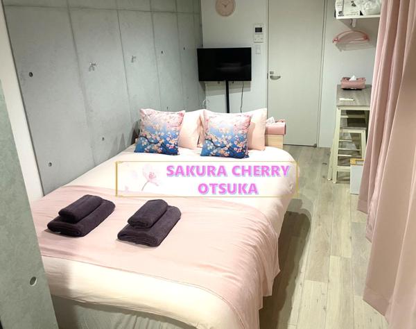 Sakura Cherry Otsuka 101 Jr Otsuka Station 6min - Ikebukuro