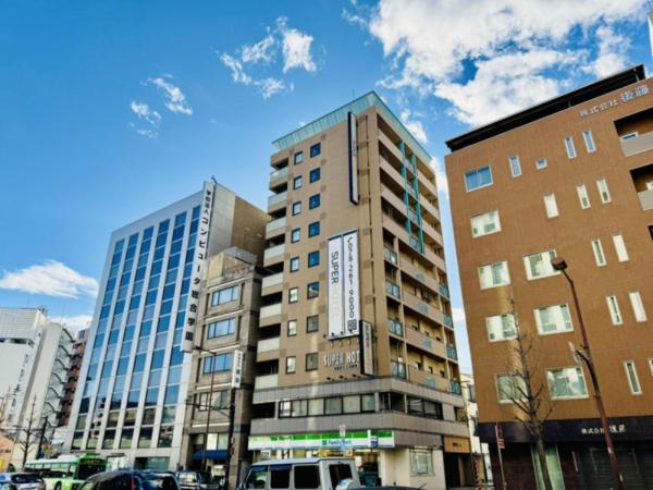 Super Hotel Kobe - Kobe