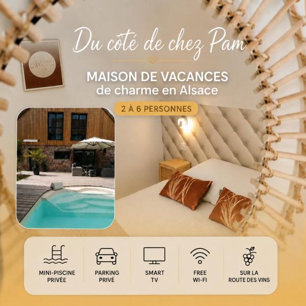 Du Côté De Chez Pam - Terrasse - Piscine - Parking Privée - Bergheim, France