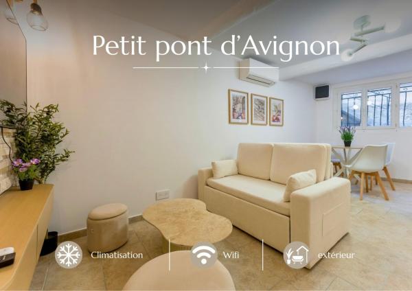 Le Petit Pont D'avignon - Terrasse Privée & Clim - Le Pontet