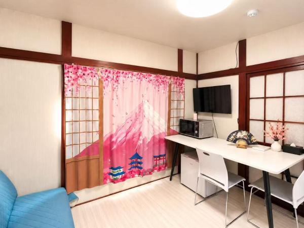 浅草 スカイツリー圏10分 交通至便 浅草寺観光ー双魚ノ宿南棟 - 浅草