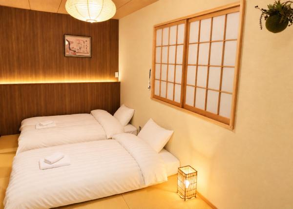 Nara Inn Japanese Ryokan - Nara