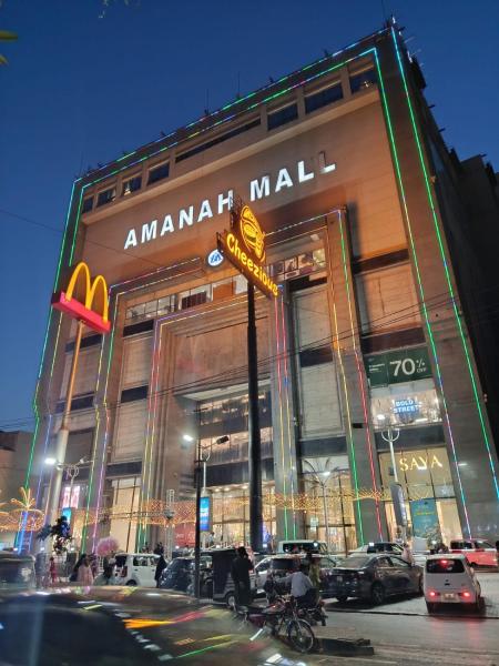 Amanah Hotel Residences - Lahore