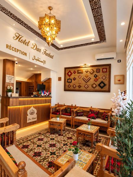 Hôtel Dar Farhat - Tunis