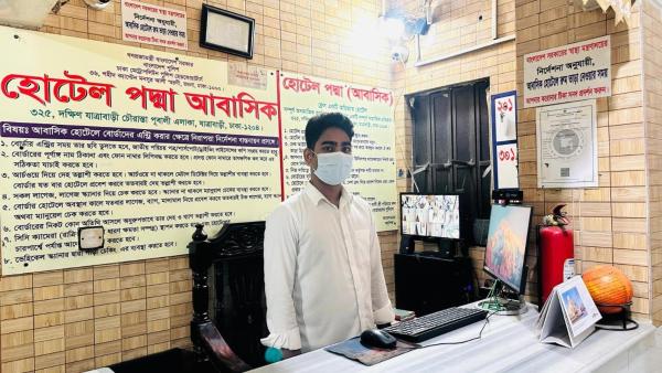 Hotel Padma Residential - Dhaka
