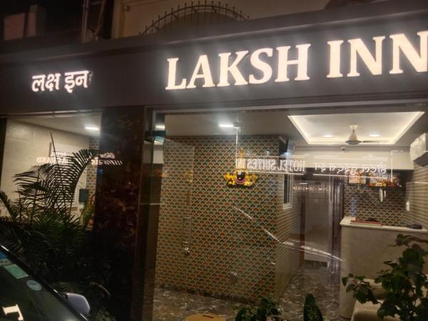 Hotel Laksh Inn - Mumbai