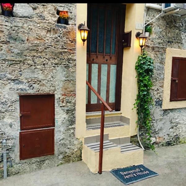 Jemi's House - Vibonati