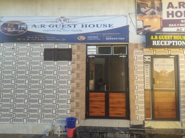 Ar Guesthouse - India