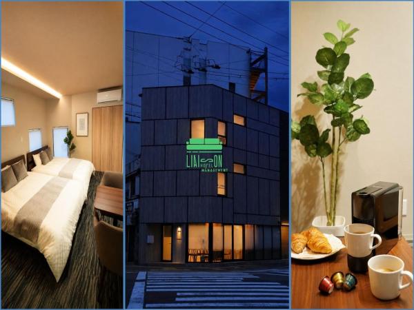 Liaison Court Nishikujo Universal Bay - 東大阪市