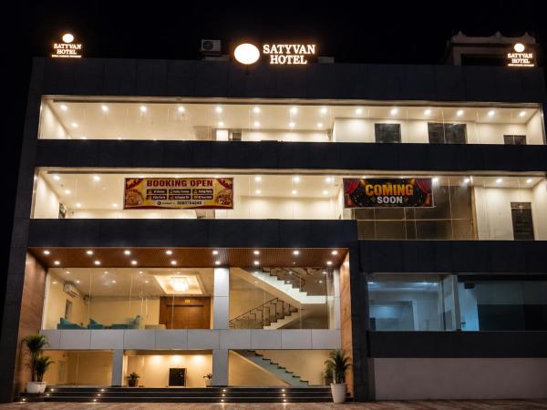 Satyvan Hotel Gwalior - Gwalior