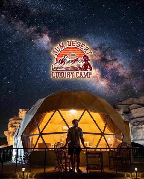 Rum Desert Luxury Camp & Bubbles Room - Jordanie