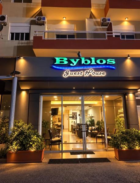 Byblos Guest House - Lebanon