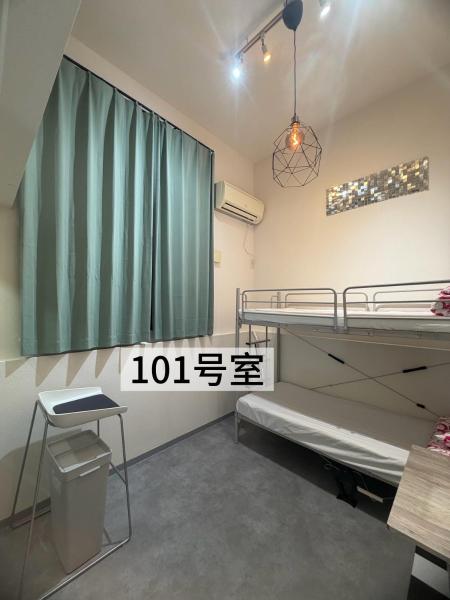 世田谷ロフト付き1room Private Bathroom駅近 - 調布市
