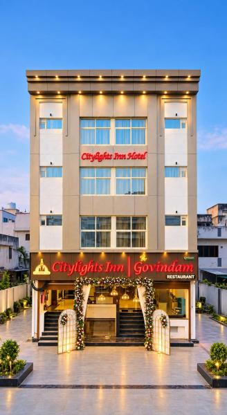 Citylights Inn - Near Sangam - Prayagraj