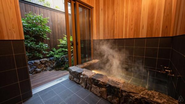 Mina's Stone Bath House - Takayama