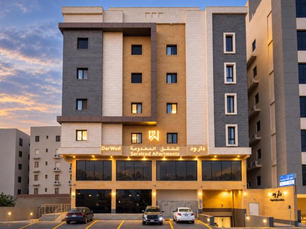 دار ود للشقق المخدومة Dar Wed - Jeddah
