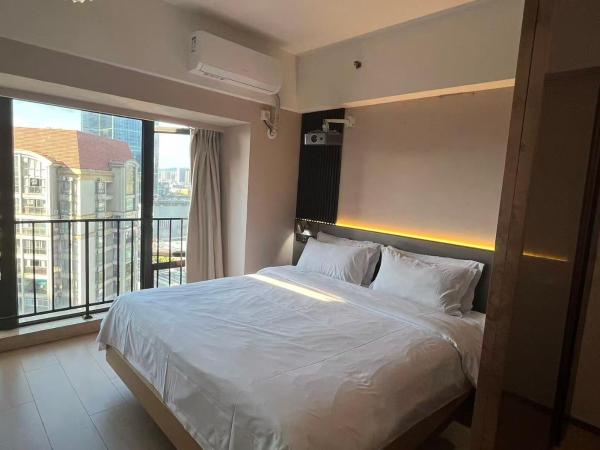 Canton Fair Apartment 广交会公寓 - Kanton