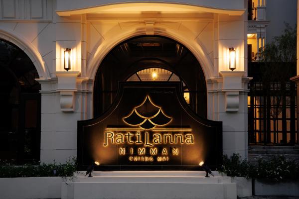 Ratilanna Nimman Chiang Mai - Chiang Mai