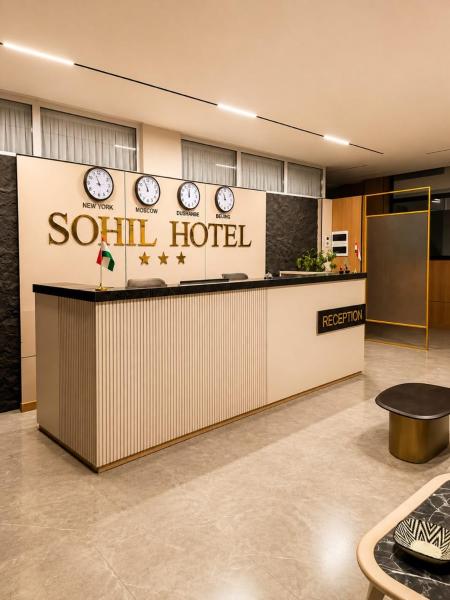 Sohil Hotel - Dushanbe